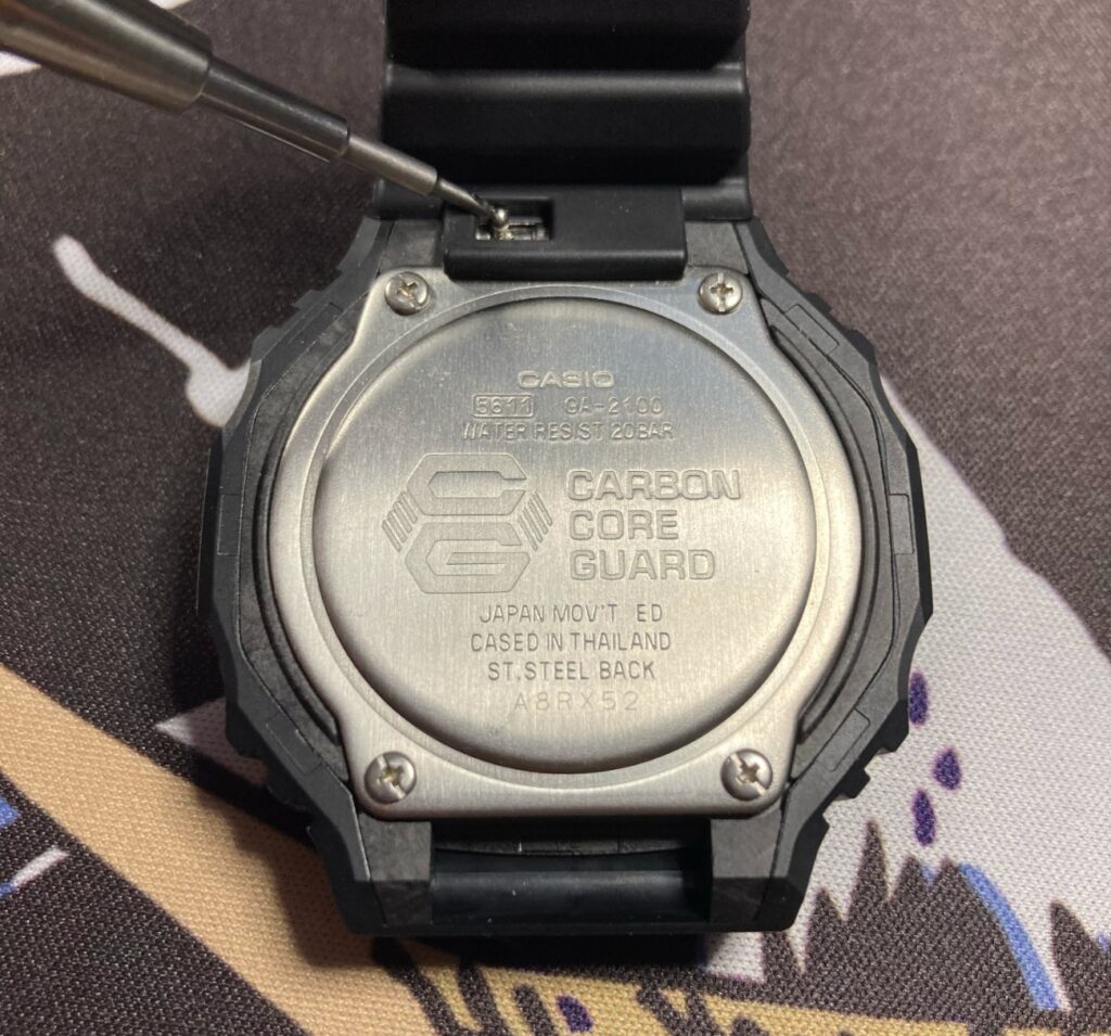 Cómo cambiar la pila del reloj Casio G-Shock GA-2100
